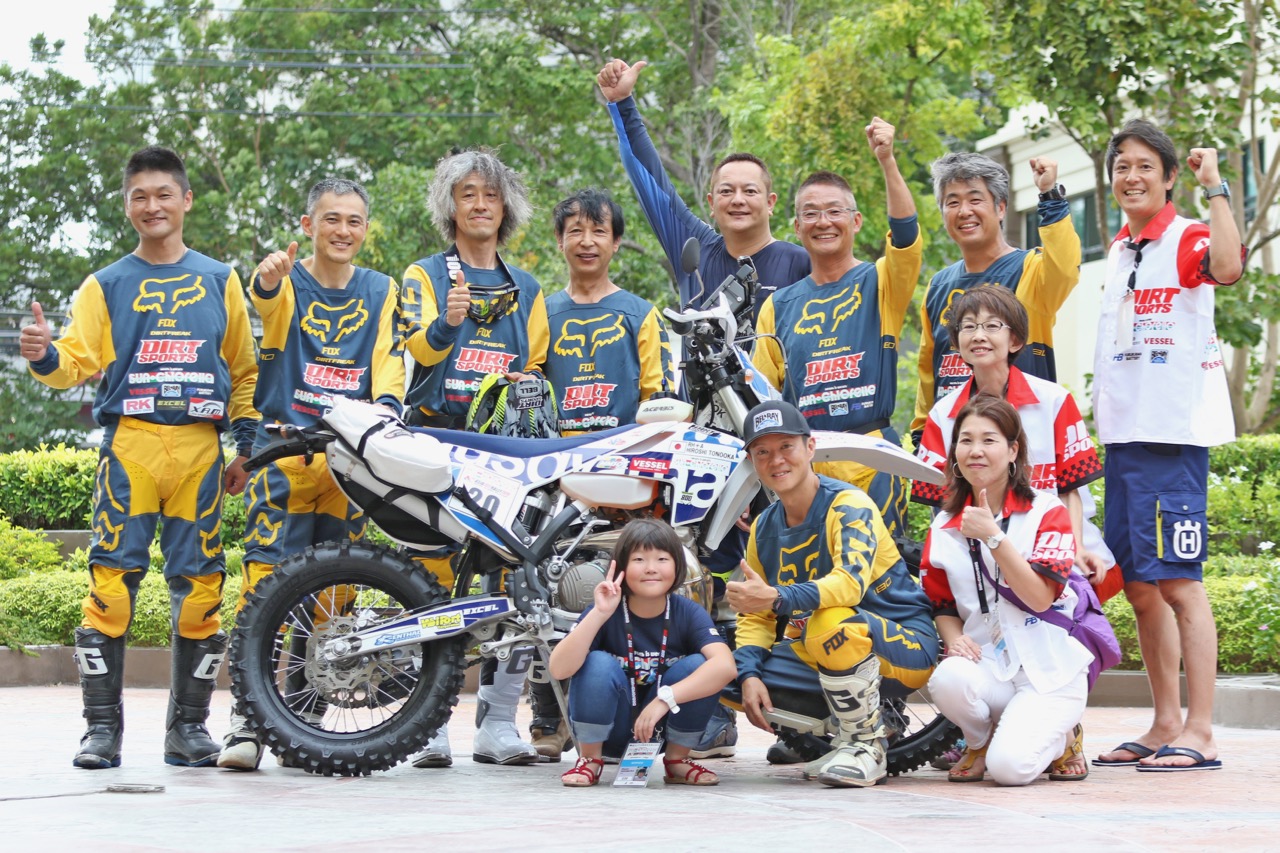 #xx_DIRT_SPORTS_RT | DIRTSPORTS